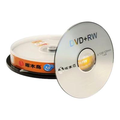 啄木鸟可擦写光盘反复刻录