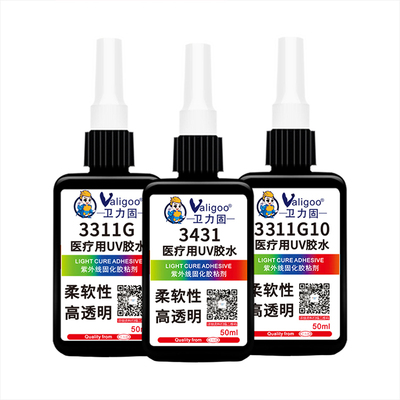 医疗级uv胶无影胶针头导管