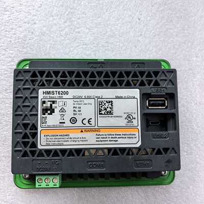 议价HMIST6200触摸屏