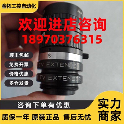 议价工业镜头TVLENS.8MM.1;1.3.九五成新.
