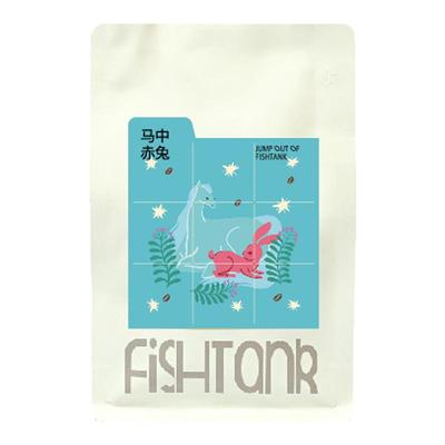 鱼缸咖啡肉桂风味澳洲金豆杯银奖