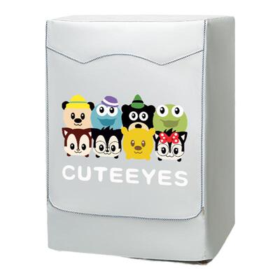 大容量防水防晒罩保护罩套防尘罩