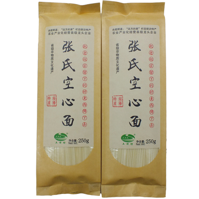 绥阳空心面纯手工保林特坊全麦