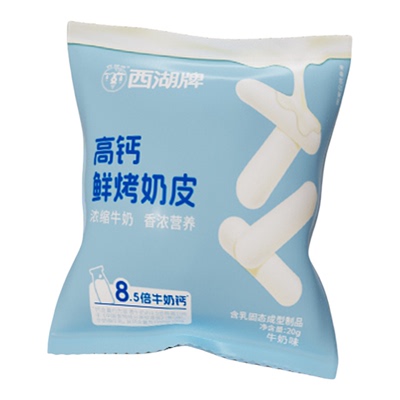 西湖牌高钙鲜烤奶皮20g营养早餐(超神卡红包)