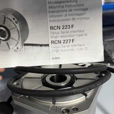 议价德国海德汉HEIDENHAIN型号RCN227F