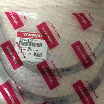 【请询价】Yanmar 洋马N18推力瓦  146673-02371