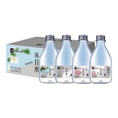 正宗片段苏打水24瓶整箱批发360ml无糖0卡解渴弱碱饮用水酒后可饮