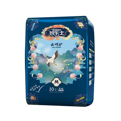班乐士日夜通用成人纸尿裤尿不湿