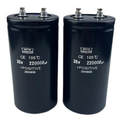 黑金刚电容器35V22万微法63V22万