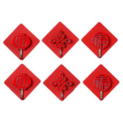 福字红色新年喜庆挂钩强力粘胶