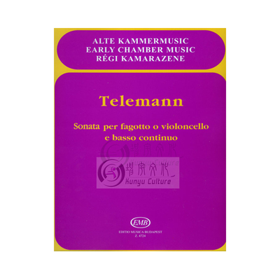 泰勒曼 巴松管奏鸣曲降E大调 附钢琴 布达佩斯原版乐谱书 Telemann sonata per fagotto o violoncello e basso continuo Z4724