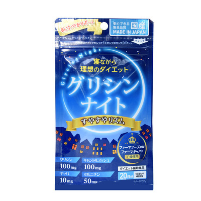 日本MINAMI睡美人躺着还能瘦酵素