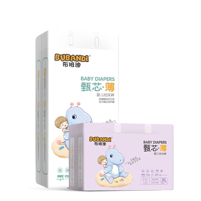 布班迪超薄透气拉拉裤拍1包发2包