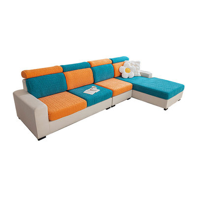 弹力沙发套组合沙发不易起球