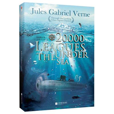 海底两万里英文版随书附词汇