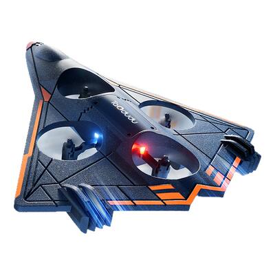 淘嘟嘟遥控飞机小学生无人机耐摔