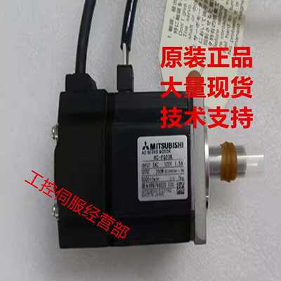 询价三菱电机HSRF73BEXHS1HSRF73BEXHS2HSRF73BEXHS3议价