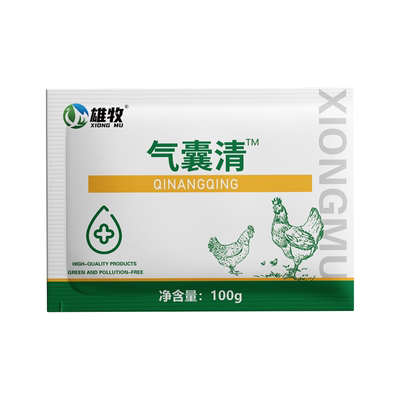 雄牧气囊清鸡鸭鹅鸽咳嗽气喘鹌鹑禽类呼噜怪叫甩头甩鼻流鼻涕