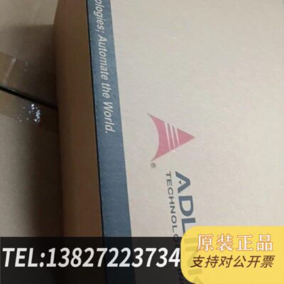 原装正品凌华ADLINKPCI采集卡pci8134带原盒现货议价