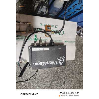 【请询价】M5eRFIDUHF读写模块Thingmagic超高