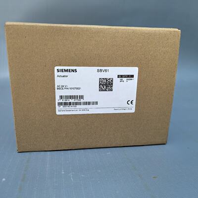 【请询价】全新原装正品电动执行器SBV61，来自知名品牌SIEM