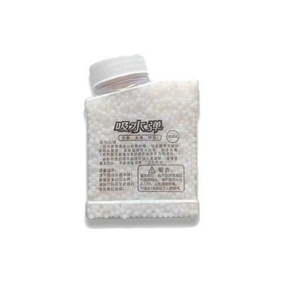 加硬磨砂乳白水蛋硬弹