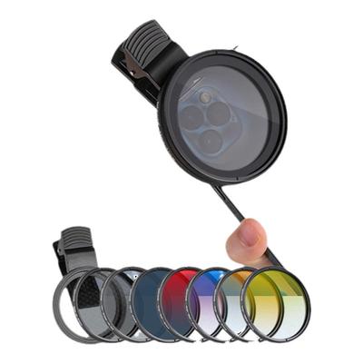 适用苹果华为手机滤镜