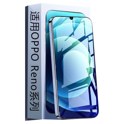 opporeno7钢化膜防蓝光高清reno6/4se/8/5 K12/K11/K10/K9 R17/R15 K7x/k5/K3/K1防爆8pro+全屏覆盖ace2适用