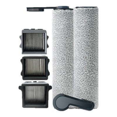 原厂品质添可滚刷滤芯洗地机配件