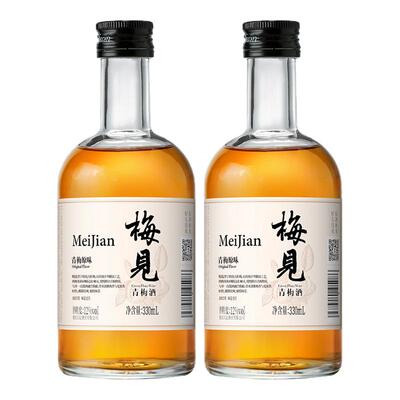 梅见青梅原味330ml买二送150ml