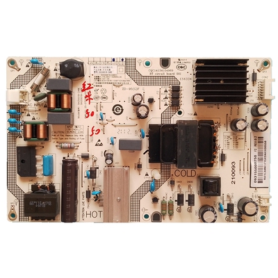 红米L50M5-RK电源SHG5001B-248E