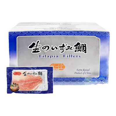 一堂鲷鱼刺身寿司食材整箱