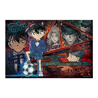 【日本直邮】Epoch壹宝卡通拼图名侦探柯南益智1000片 50x75cm