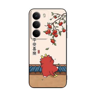 适用于realmev70s好寓意手机外壳