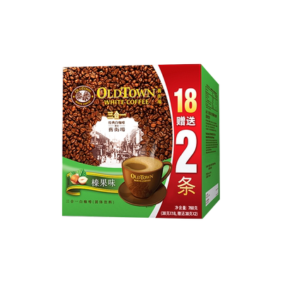 旧街场三合一榛果白咖啡