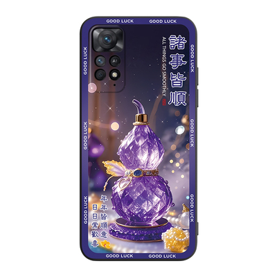 软壳适用于红米Note11ePro手机壳