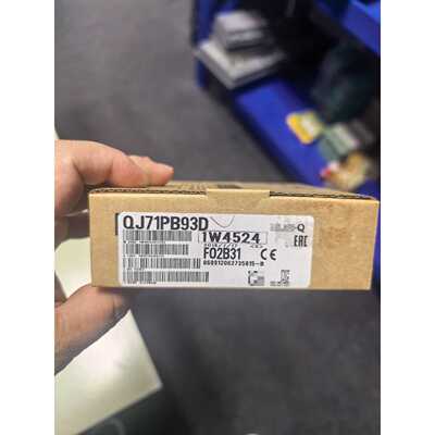 议价三菱PLC模块 QJ71PB93D