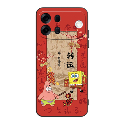 唯美古风适用oppoA7ProMax手机壳