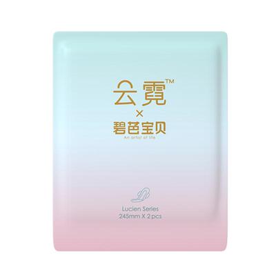 碧芭宝贝日用卫生巾16片