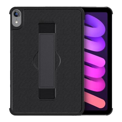 适用ipadmini6手持保护套