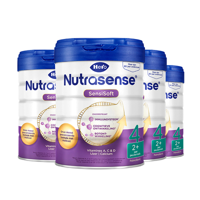 HeroBaby荷兰白金版原装进口DHA婴幼儿2岁+配方牛奶粉4段700g*4罐