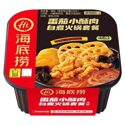 海底捞自热火锅麻辣小酥肉275g