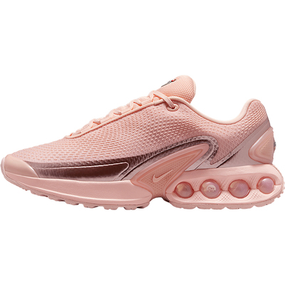 Nike/耐克官方正品2025女士缓震回弹厚底休闲运动鞋HV4861-601