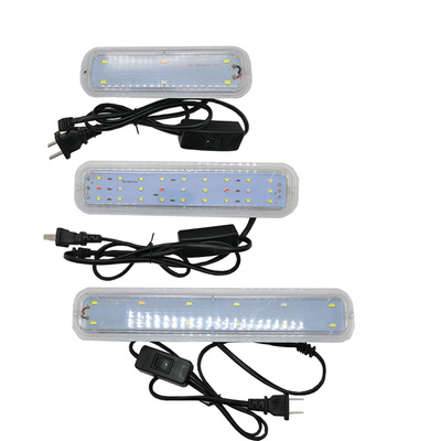 日胜原装rs-300aled灯水草灯