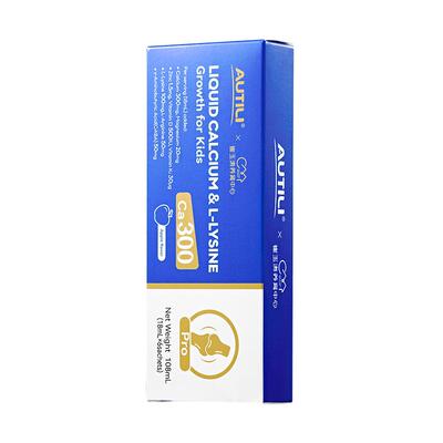 澳特力赖氨酸儿童液体钙口服钙镁锌18ml*6条/盒pro