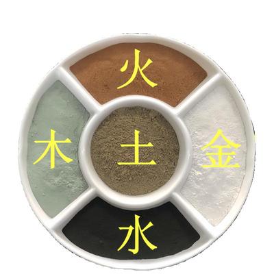 天然五色土解西北角厨房五行土缺角补五行昆仑山五方土房屋五格