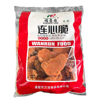 福名园奥尔良连心脆鸡叉骨冷冻