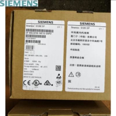 议价6SL3120-1TE21-0AA4西门子G120C功率0.75千瓦6SL31201TE210AA