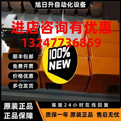 议价贝加莱模拟量输出模块X20AO4622X20AO2632X20AO4632