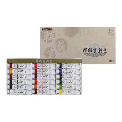 韩国画颜料新韩专家ab彩色颜彩